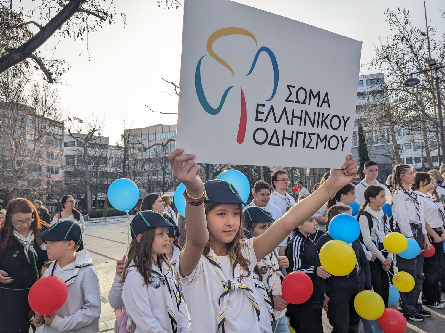Με μια πρωτότυπη δράση γιόρτασε τα 80 χρόνια του το Τοπικό Τμήμα ...