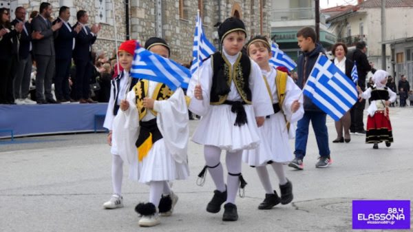 Λάρισα ONLARISSA.GR ενημέρωση, ειδήσεις, νέα για Λάρισα. Θεσσαλία ...