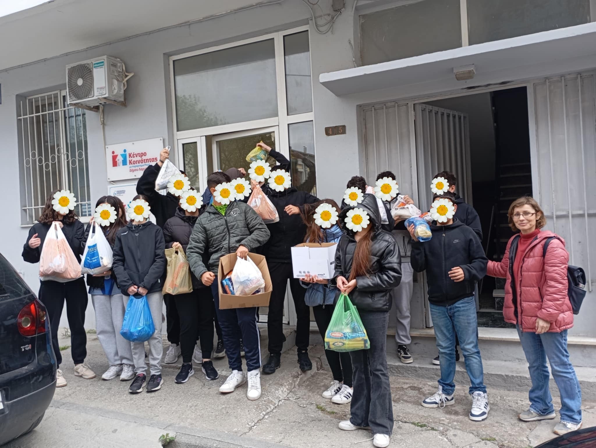 Δράση Αλληλεγγύης από τους Μαθητές του 11ου Γυμνασίου Λάρισας (φωτο ...