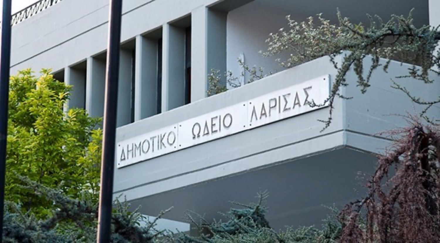 «H ορθοσωμική στη μουσική: Σώμα και ήχος σε αρμονία»: Σεμινάριο για ...