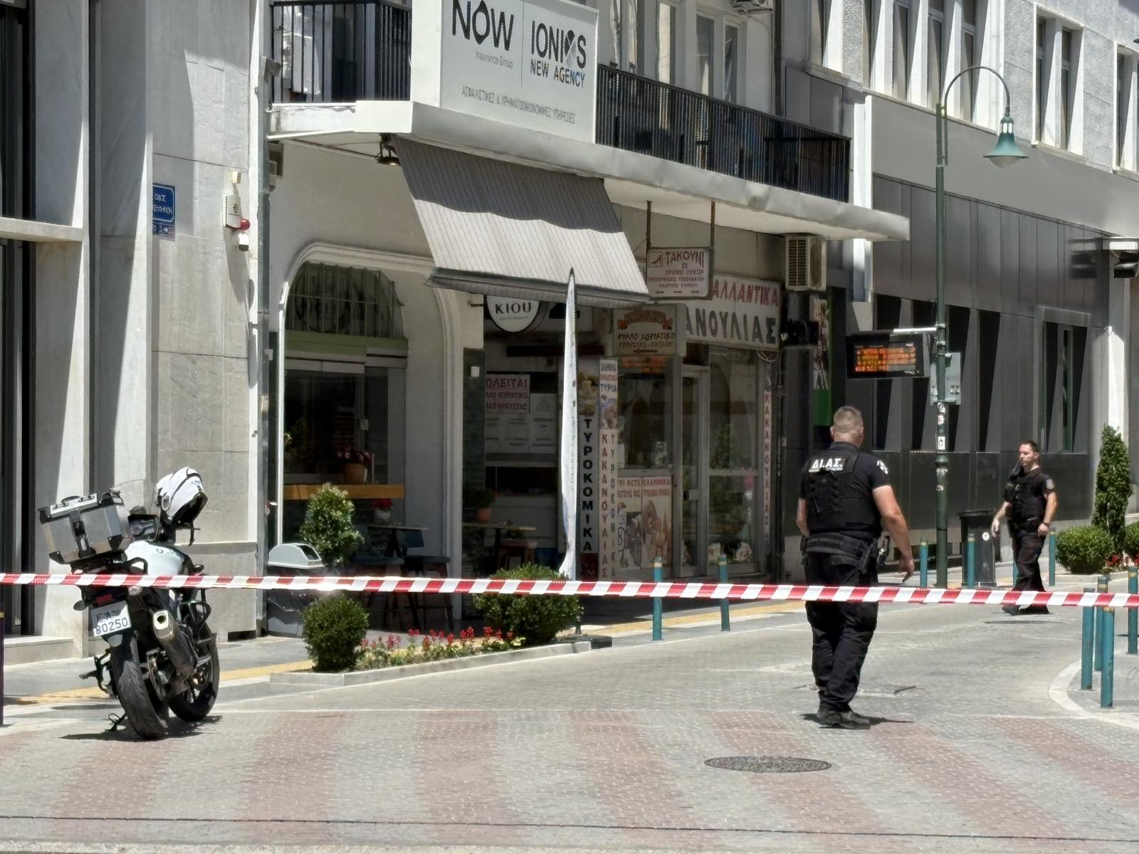 Νέο απειλητικό τηλεφώνημα για βόμβα σε τράπεζα στη Λάρισα - Σε ...