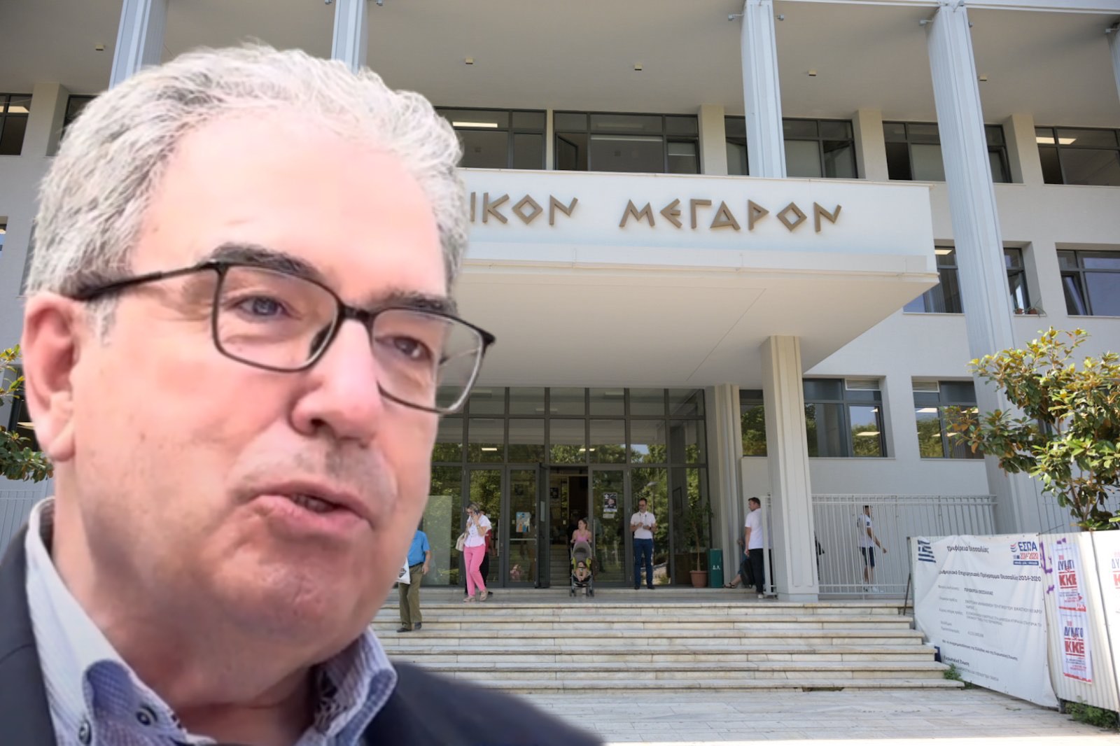 Στη Λάρισα ο Καθηγητής του ΑΠΘ Γρ. Παπαγιάννης: Κατέθεσε τεχνική έκθεση ...