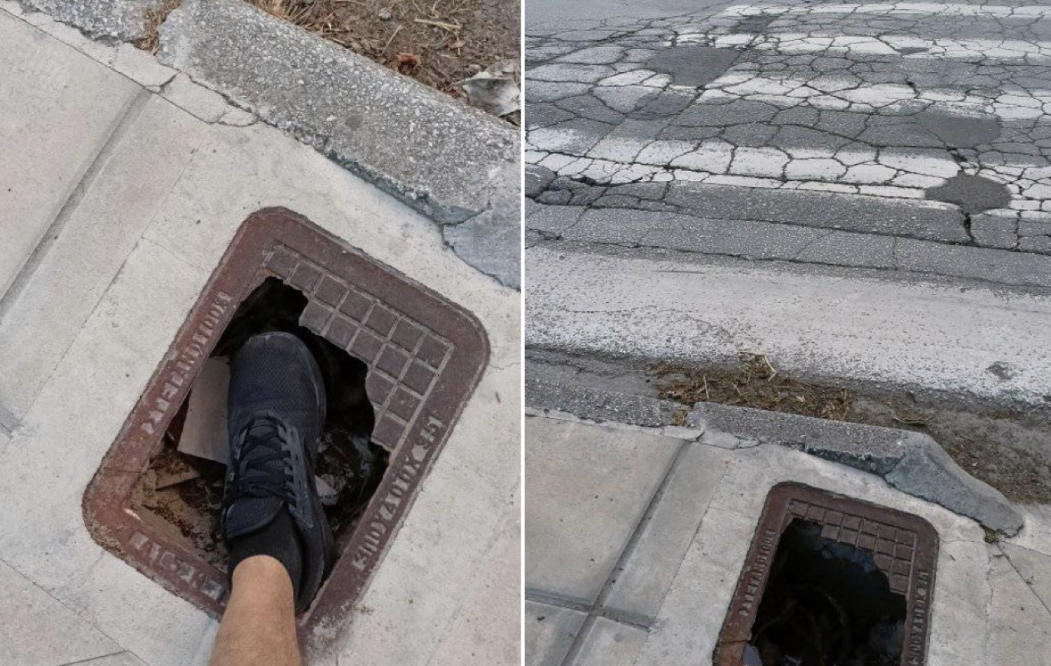 Ατύχημα για Λαρισαίο που έπεσε σε τρύπα σκουριασμένου φρεατίου και ...
