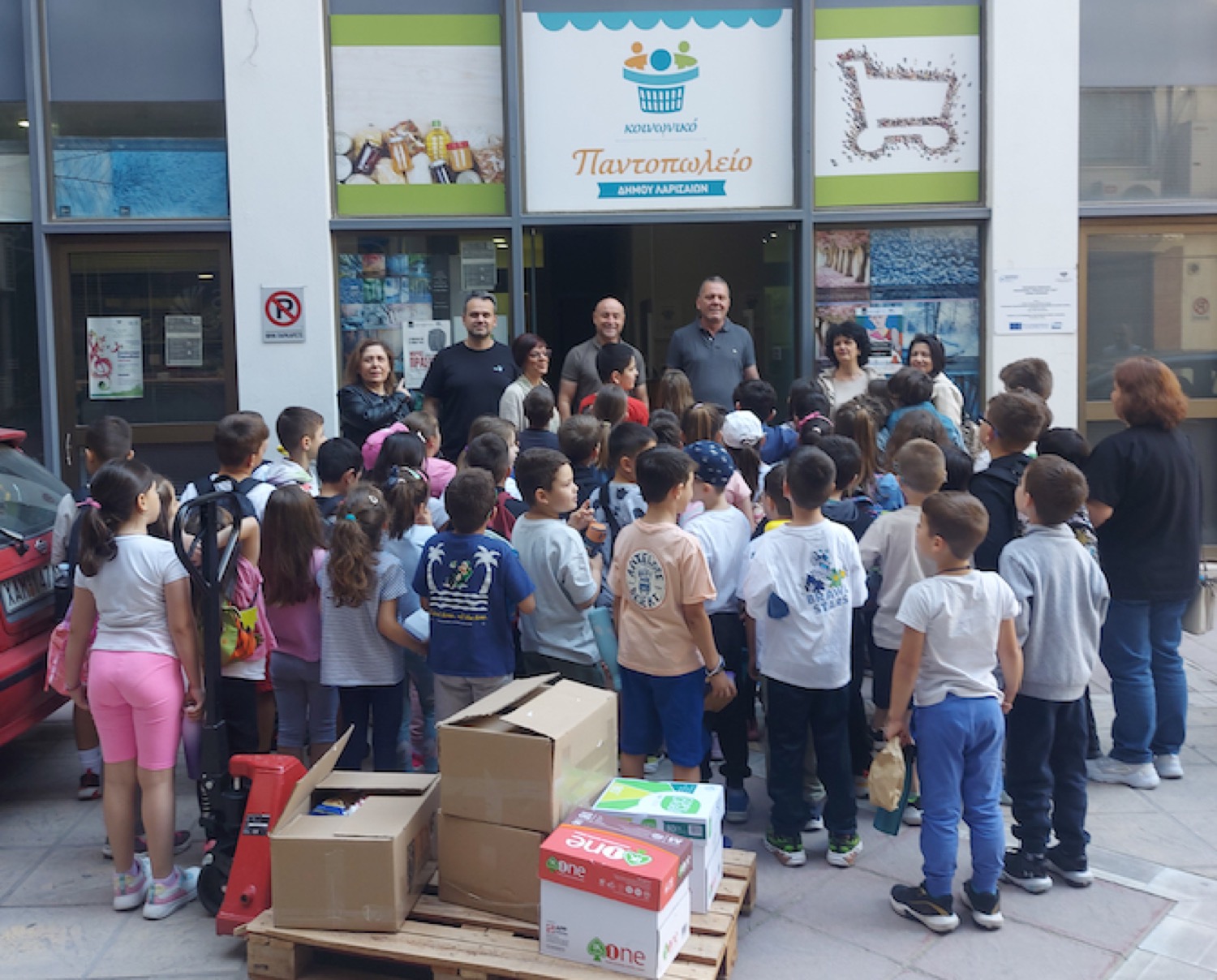 Προσφορά τροφίμων στο Κοινωνικό Παντοπωλείο από το 37ο Δημοτικό Σχολείο ...