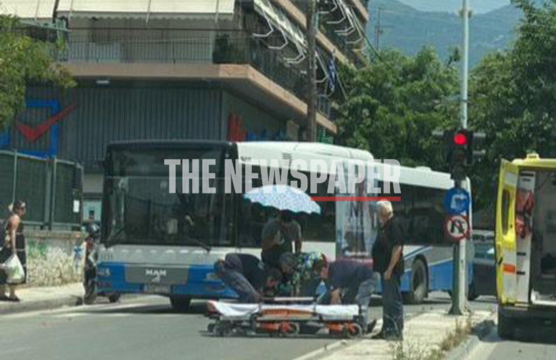 ΘΕΣΣΑΛΙΑ – ONLARISSA.GR Νέα Ειδήσεις Λάρισα
