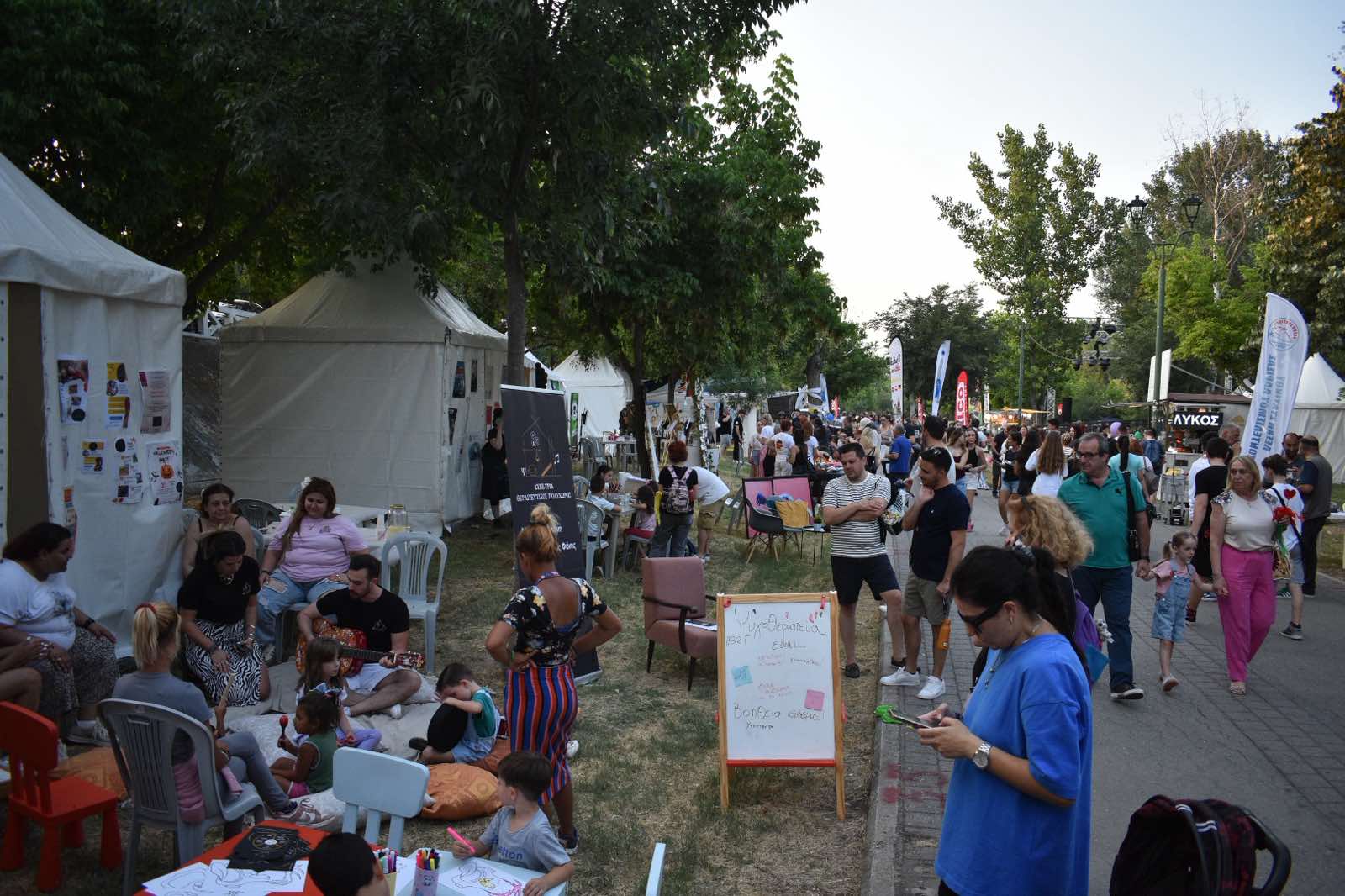 Λάρισα: Ματαιώνονται οι αποψινές εκδηλώσεις και το πρόγραμμα συναυλιών ...