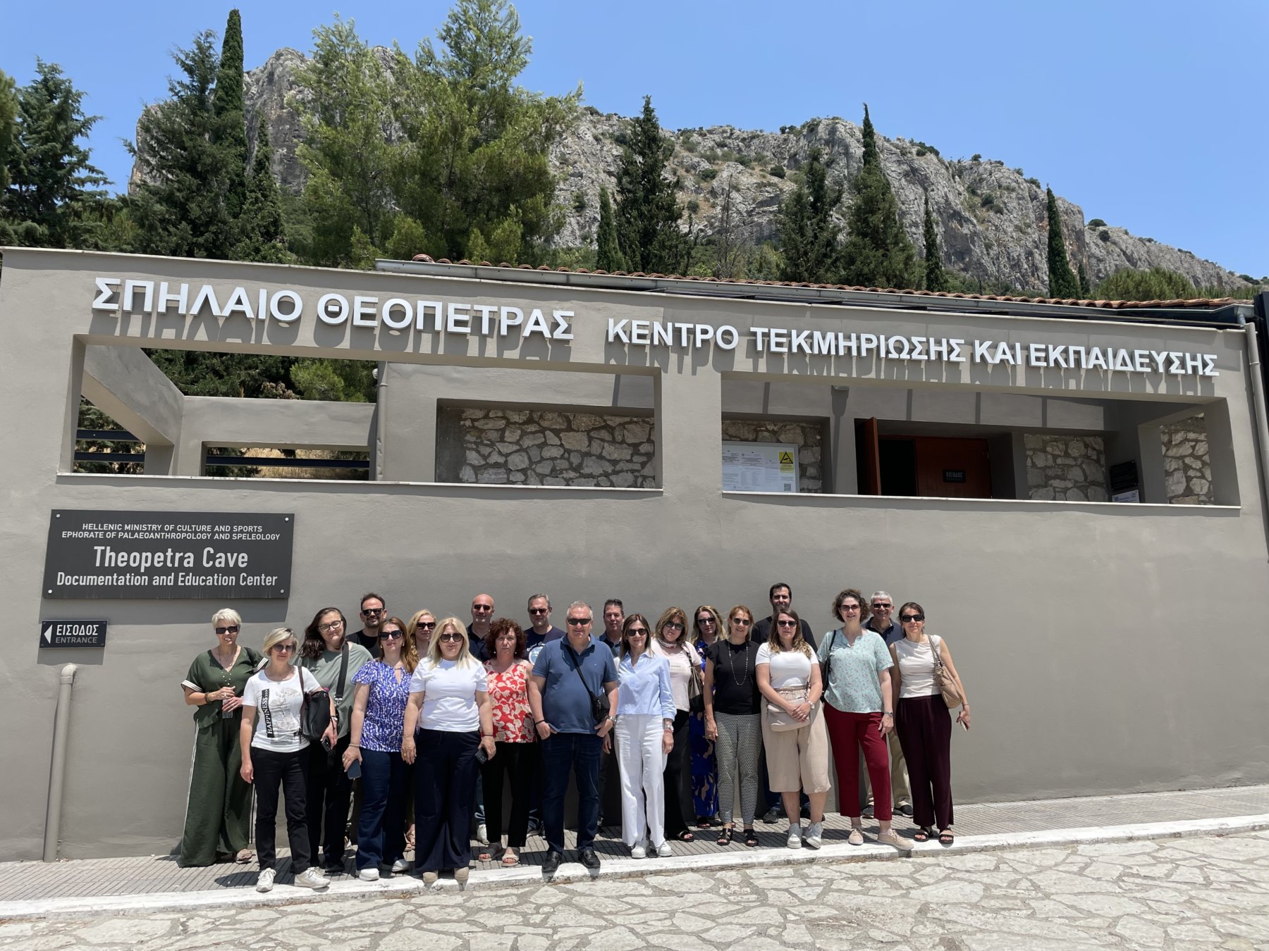 Η Περιφέρεια Θεσσαλίας ξενάγησε Ευρωπαίους και Έλληνες υπηρεσιακούς ...