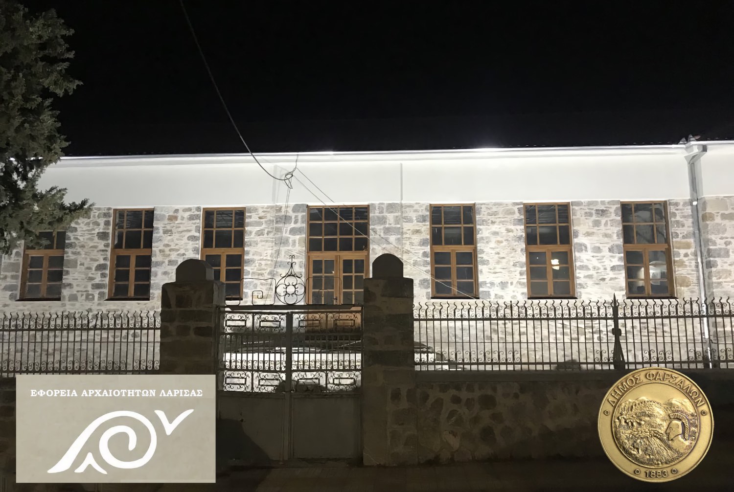 Στις 15 Ιουλίου τα εγκαίνια της έκθεσης «Κάστρο Καλλιθέας, Ματιές σε ...
