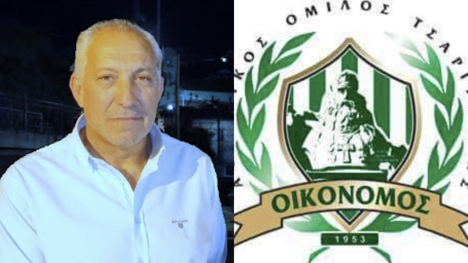 Με μεγάλη συμμετοχή οι εκλογές του Οικονόμου Τσαριτσάνης - Eπιστροφή Στ ...