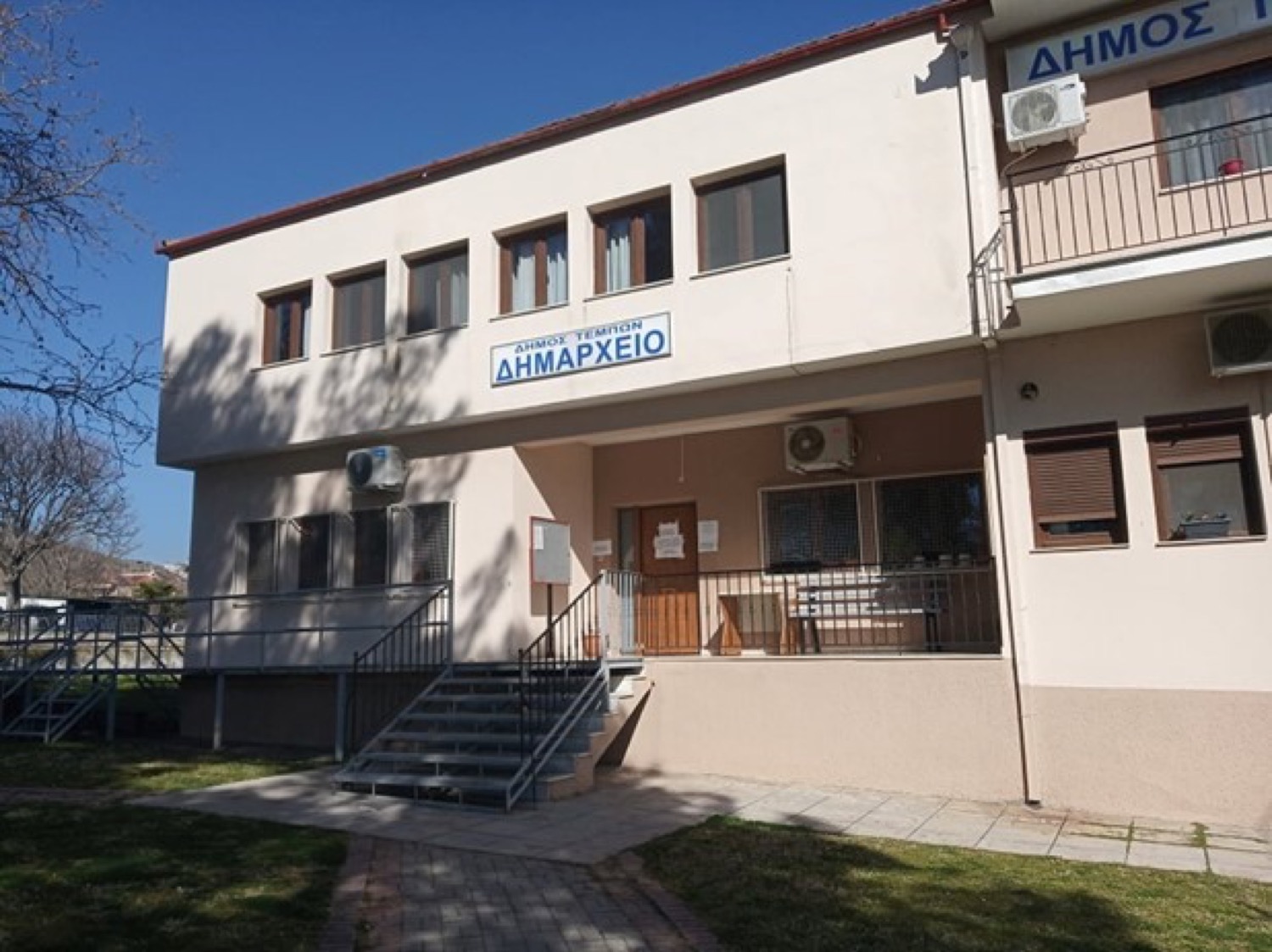 Με επιτυχία η προγραμματισμένη διανομή αγαθών από το Κοινωνικό ...
