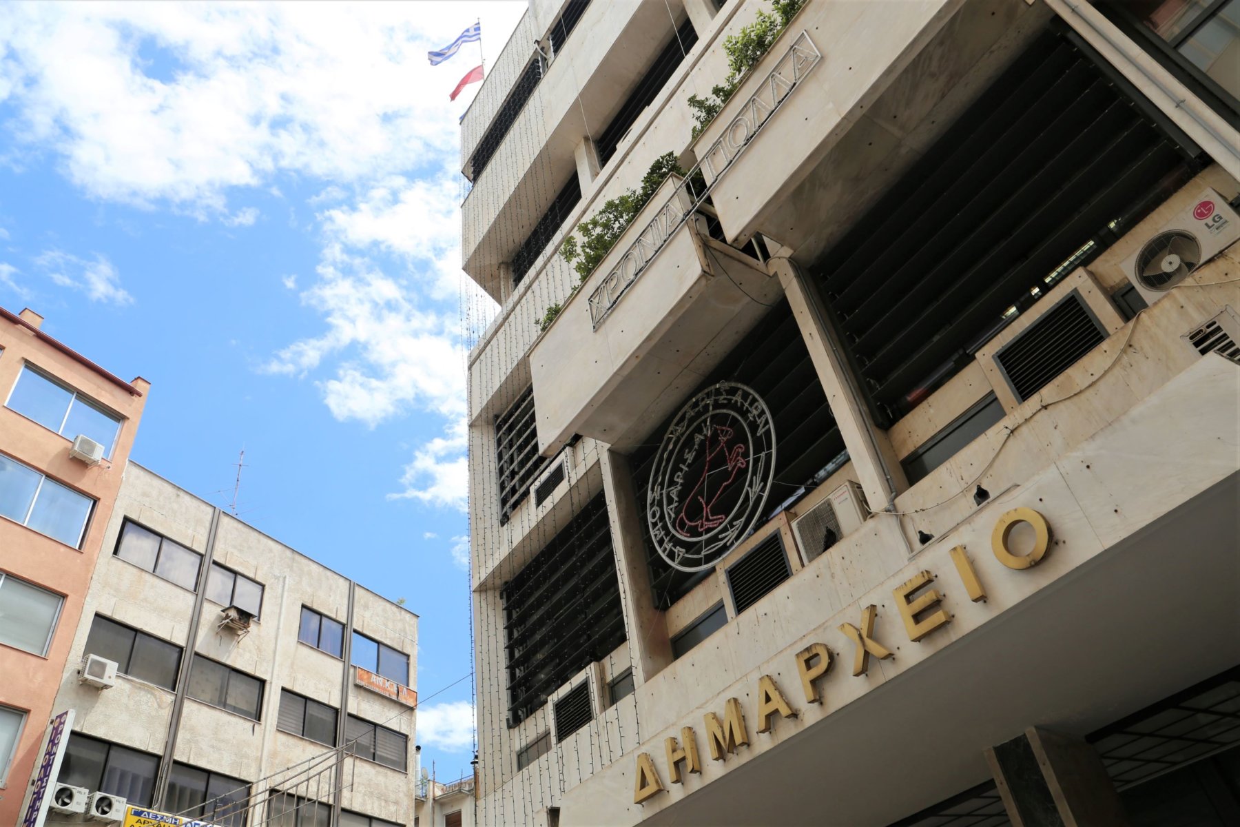 Δήμος Λαρισαίων: Επεκτείνονται τα μέτρα για τον καύσωνα - Στη διάθεση ...