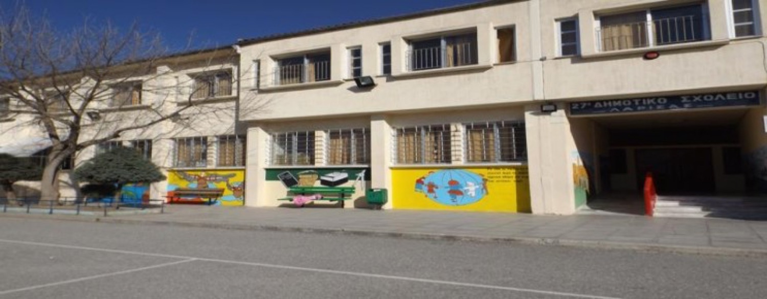 «Δεν υπάρχουν πολυπληθή τμήματα», επισημαίνει το 27ο Δημοτικό Σχολείο ...