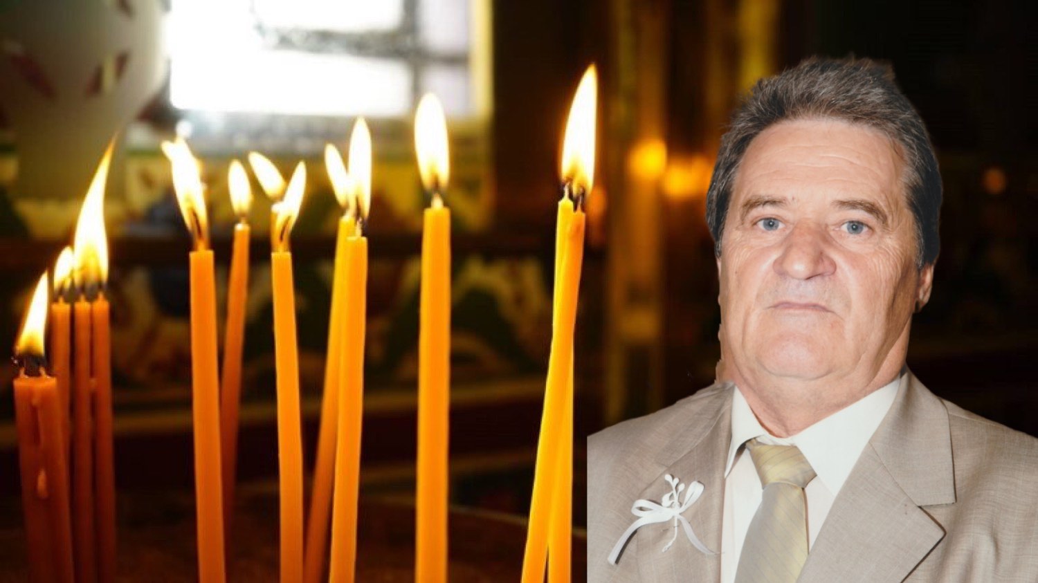 Λάρισα: Έφυγε από τη ζωή ο Ιωάννης Παπαγεωργίου – ONLARISSA.GR Νέα ...