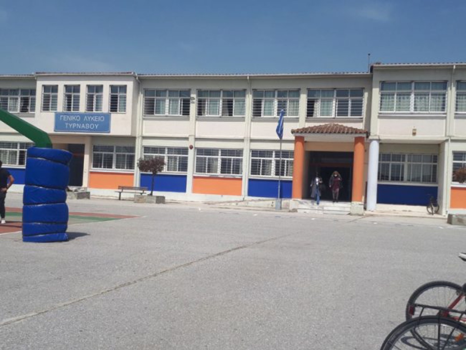 Συγχαρητήριο μήνυμα για τις επιτυχίες των μαθητών του ΓΕΛ Τυρνάβου ...