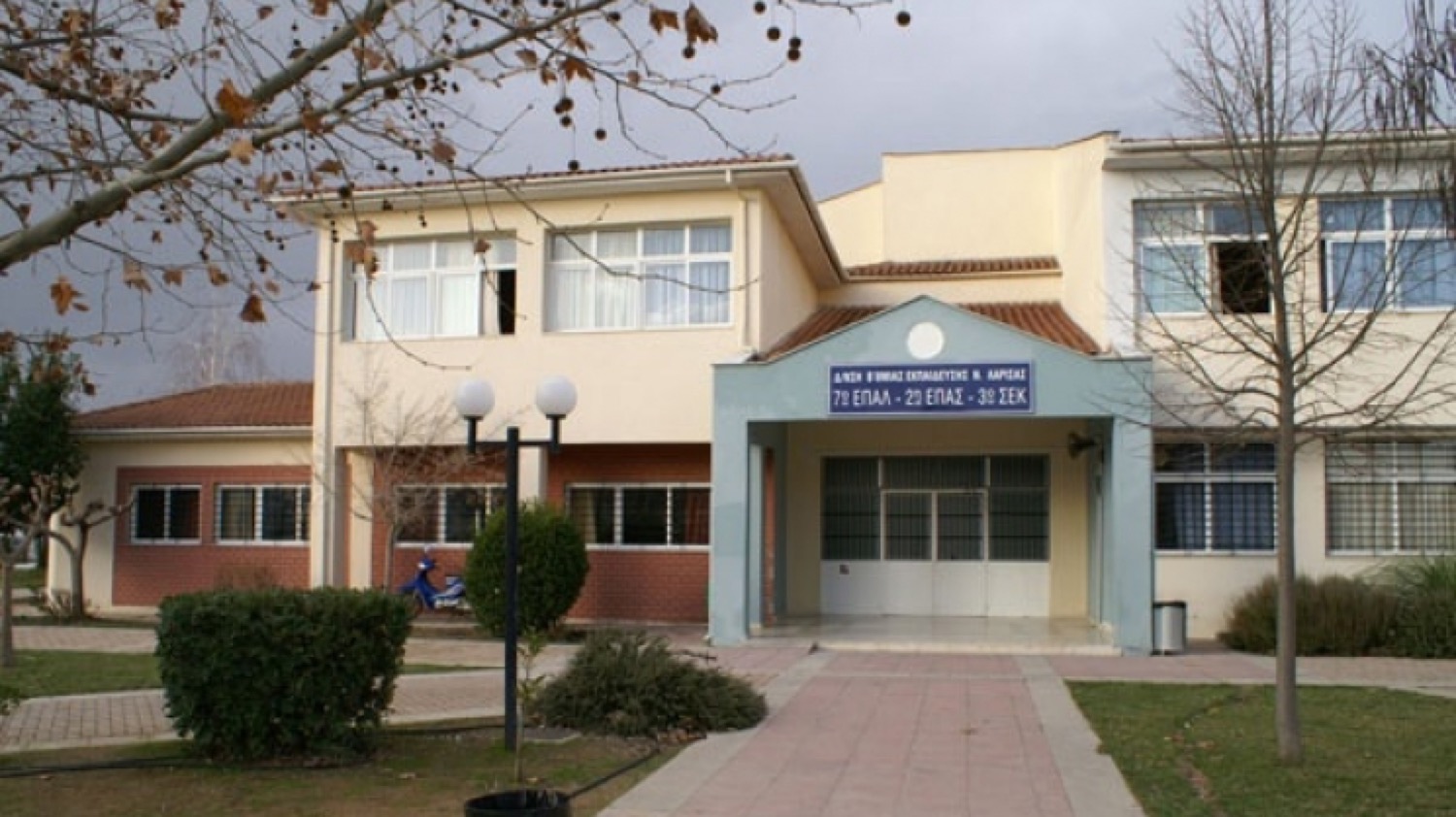 Σε υψηλά επίπεδα οι επιδόσεις των μαθητών του 7ου ΕΠΑΛ Λάρισας στις ...