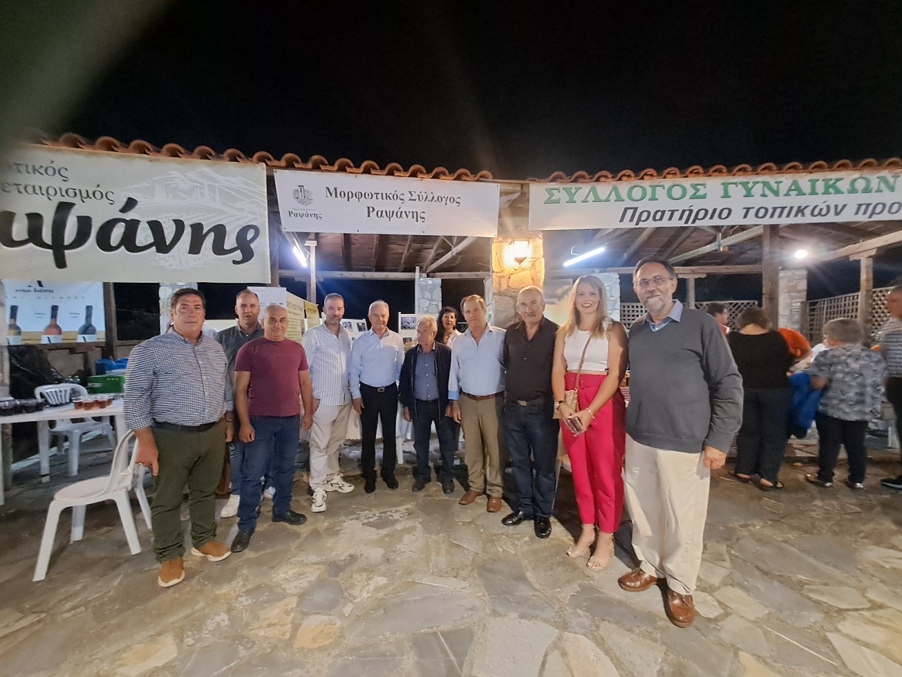 Άνοιξαν οι πύλες της 17ης Πανδημοτικής Γιορτής Κρασιού και Αμπελιού στη ...