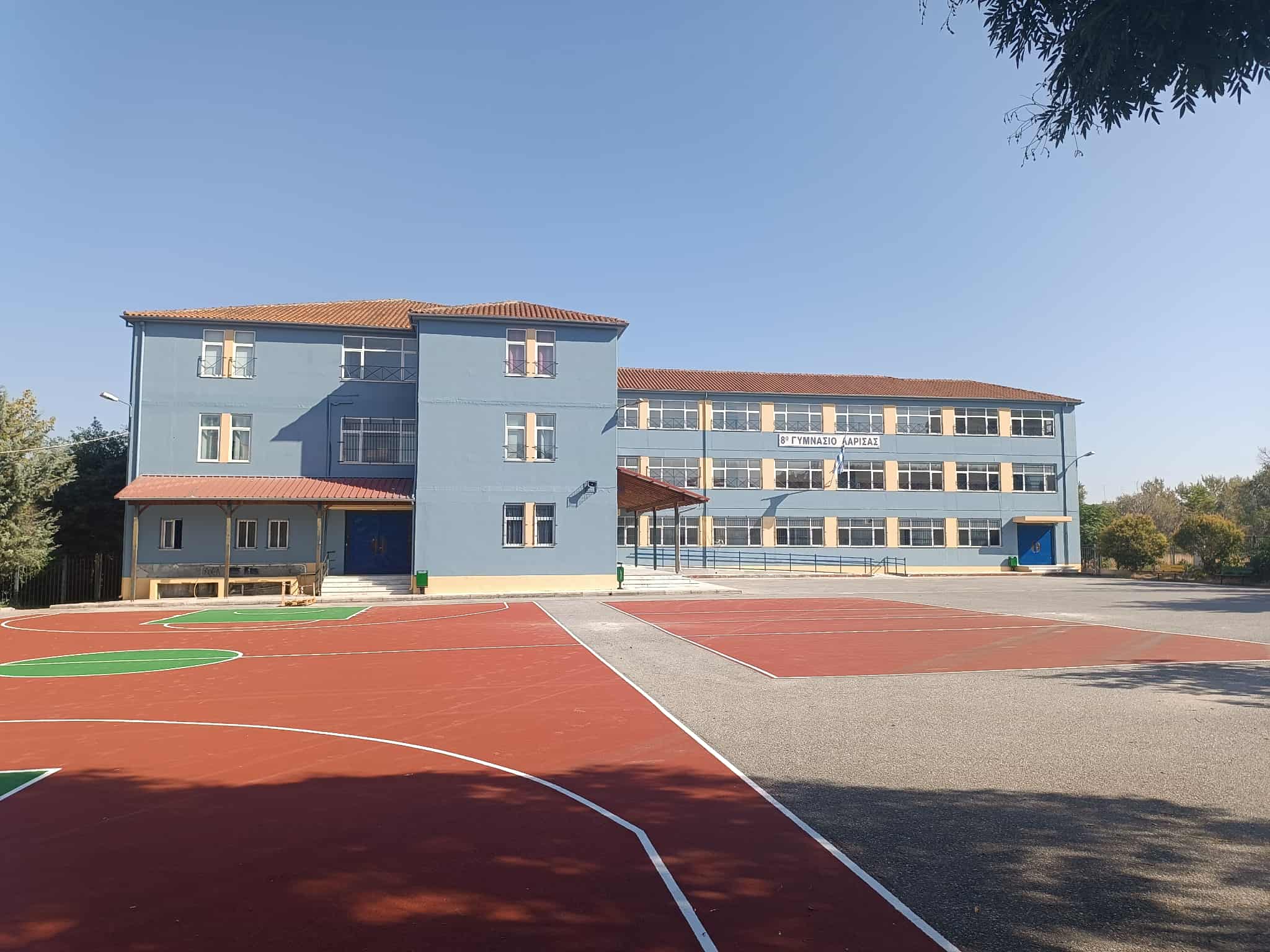 Αγιασμός και ανακαίνιση στο 8ο Γυμνάσιο Λάρισας - Οι παρεμβάσεις που θα ...