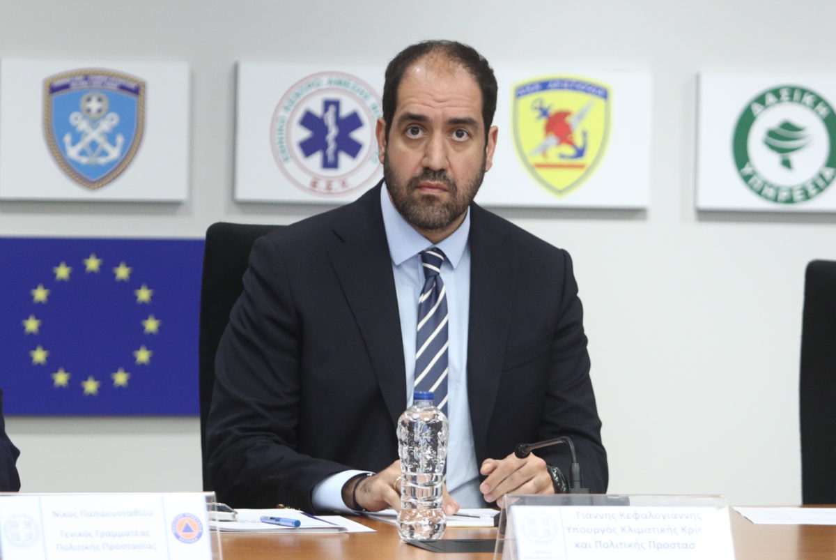Γ. Κεφαλογιάννης: Στηρίζουμε την κατοικία, δίνουμε κίνητρα για να ...