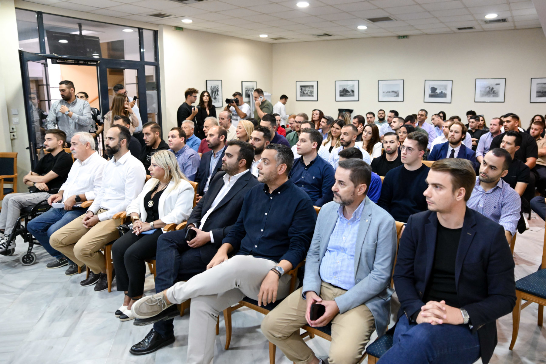 Προσυνέδριο ΟΝΝΕΔ στη Λάρισα: «Τεχνητή Νοημοσύνη και Νέες Τεχνολογίες ...