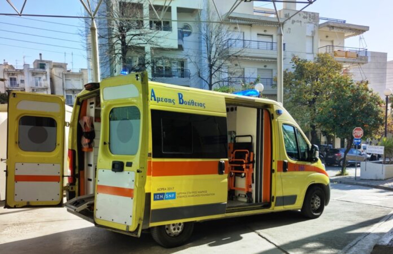 Τέσσερις διακομιδές ασθενών από τα νησιά Σκιάθο και Σκόπελο - ONLARISSA ...