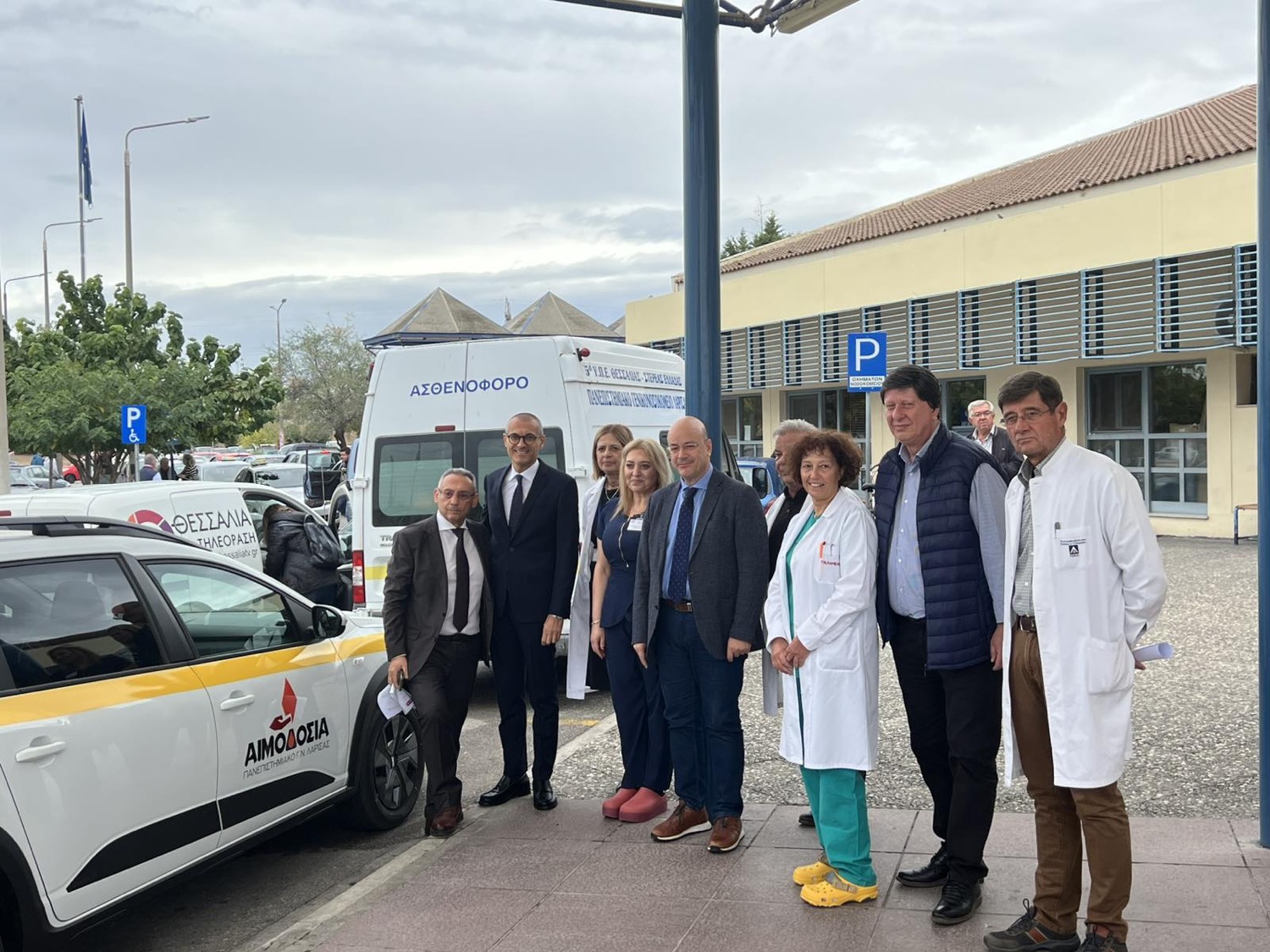 Λάρισα: Νέο όχημα αιμοδοσίας στο Πανεπιστημιακό Νοσοκομείο - Μ ...