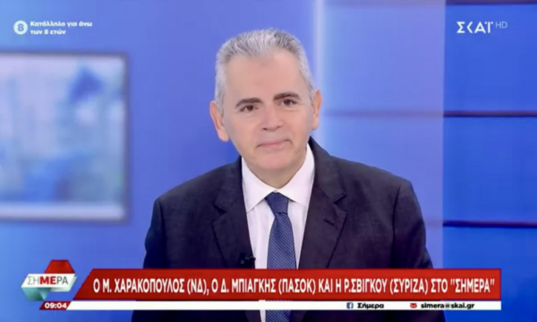 Χαρακόπουλος: Ο “Άγνωστος Στρατιώτης” χώρος ιερός που πρέπει να ...