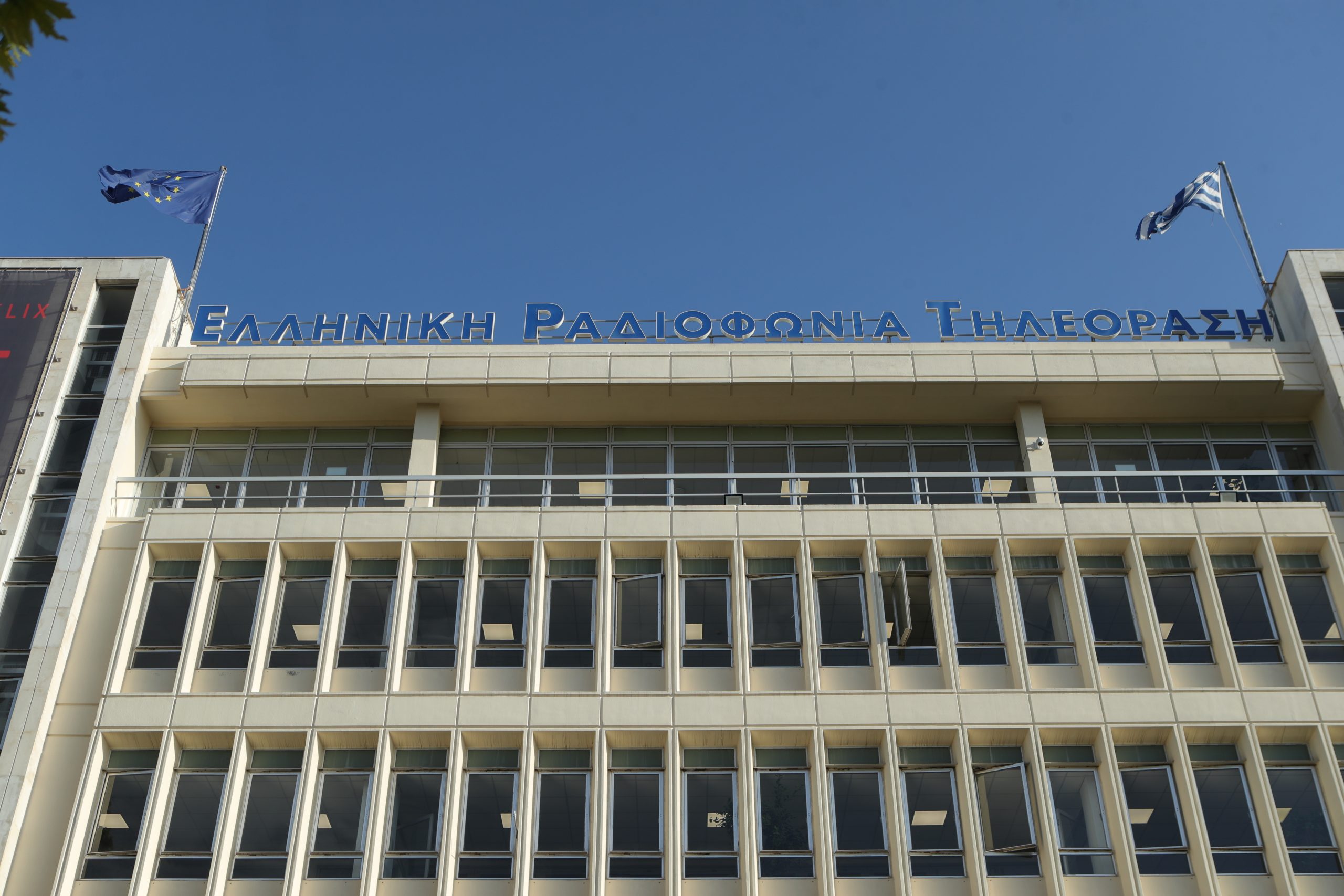 Συνέντευξη Μητσοτάκη στο ΕΡΤnews: Το νομοσχέδιο για την ΕΡΤ βάζει τάξη ...