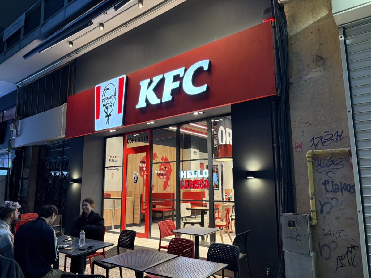 Συστήνεται με τους Λαρισαίους η αμερικάνικη KFC: Έτσι θα είναι το ...