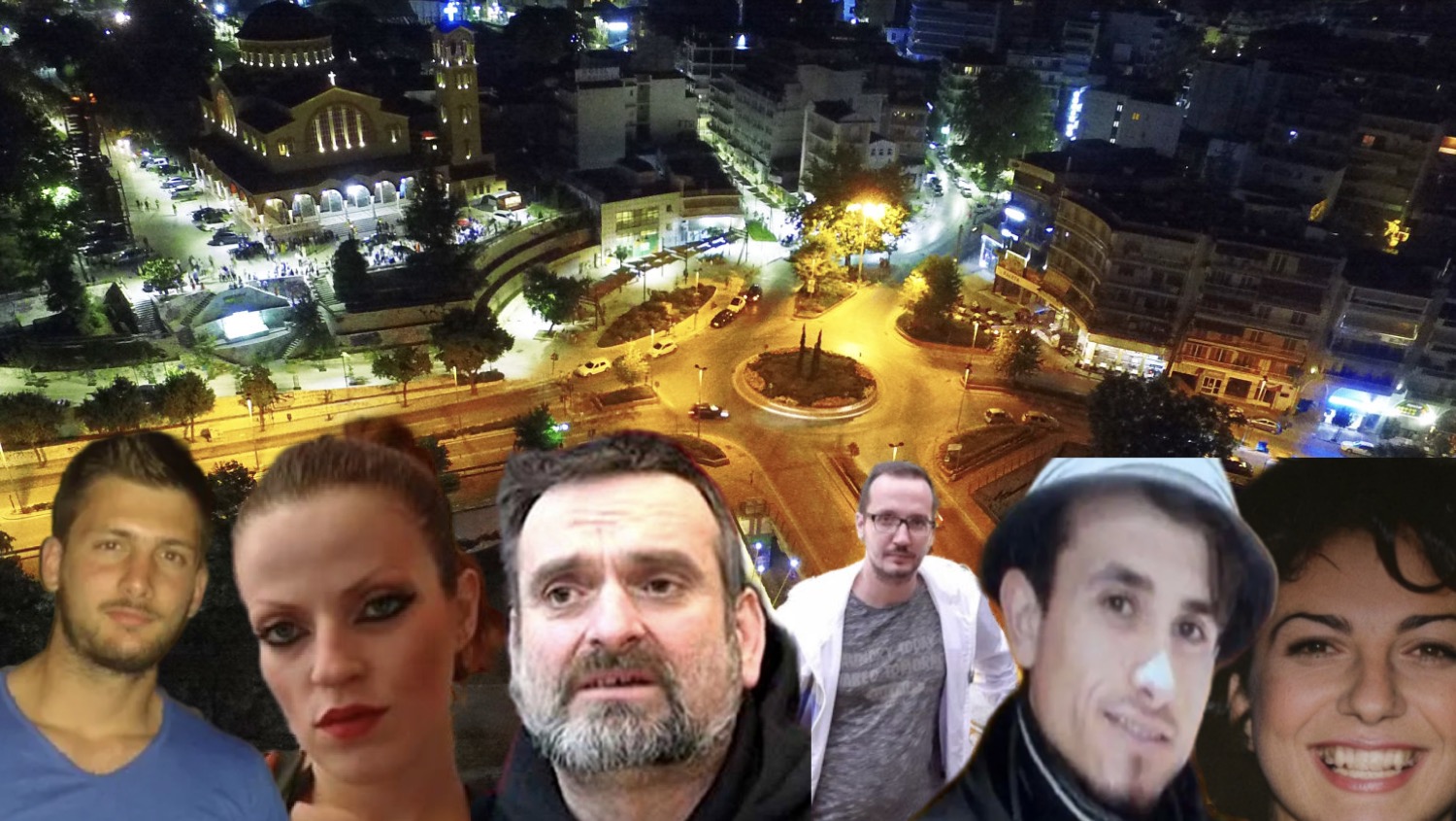 Οι φορές που η Λάρισα βρέθηκε στην επικαιρότητα για τους ...λάθος ...