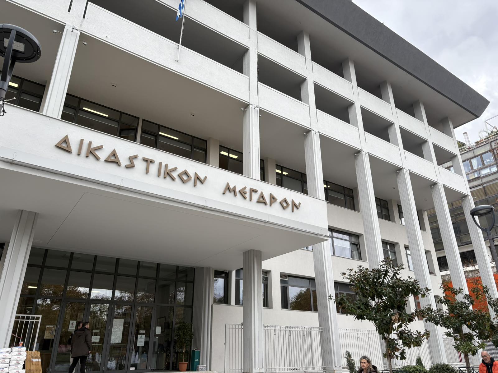 Τέμπη: Συνεχίζεται η δίκη για τα βίντεο φόρτωσης της εμπορικής ...