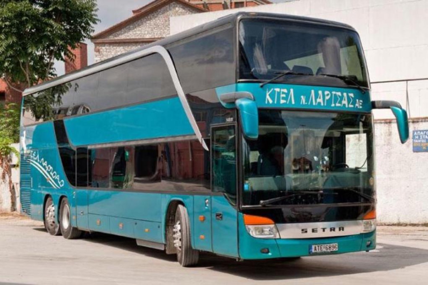 ΚΤΕΛ: Επιπλέον δρομολόγια στο Λάρισα - Φάρσαλα λόγω του εορταστικού ...
