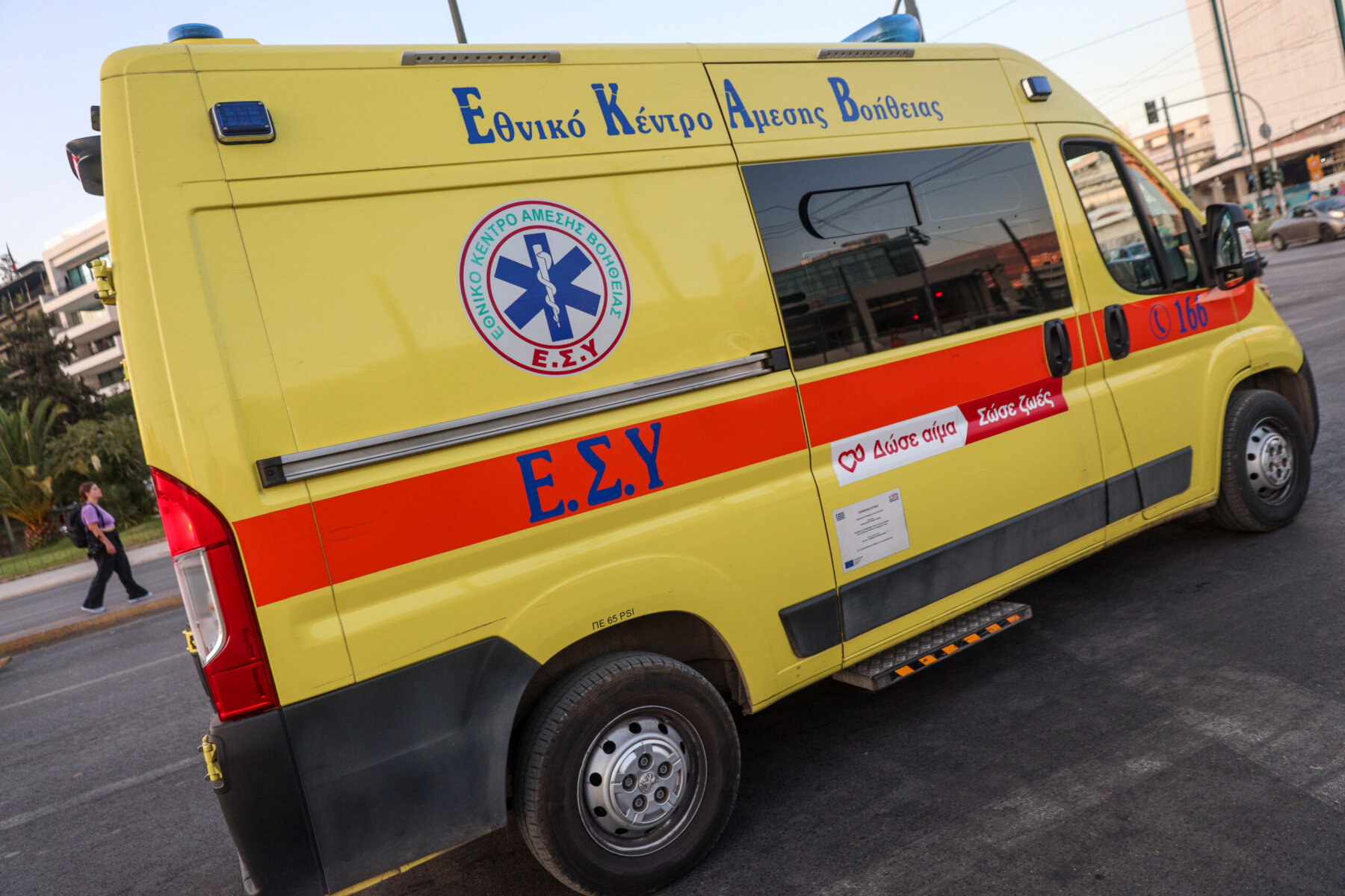 Βόλος: Γυναίκα παρασύρθηκε από όχημα στο κέντρο της πόλης-Στο σημείο ...