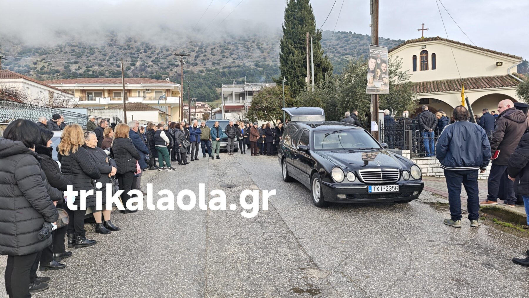 Δάκρυα στο Γριζάνο Τρικάλων για την 57χρονη Αναστασία Νάσιου ...