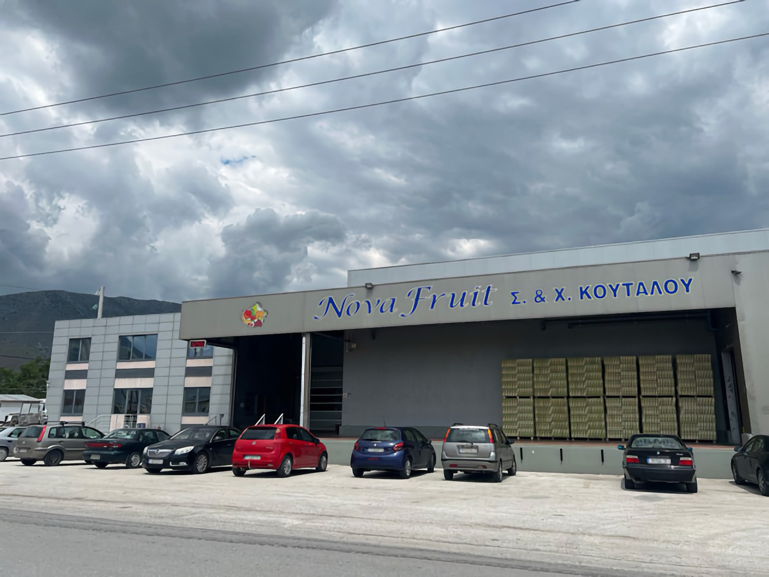 Νέες θέσεις εργασίας πλήρους απασχόλησης στη Nova fruit στον Τύρναβο ...
