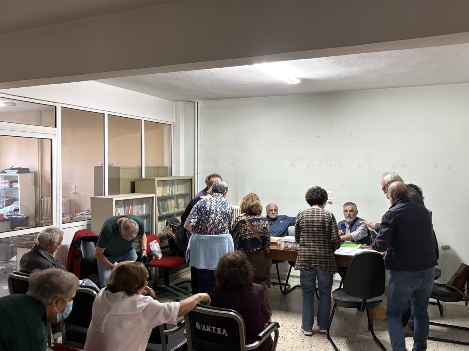 Τα συνταξιοδοτικά ζητήματα απασχόλησαν την εκλογοαπολογιστική συνέλευση ...