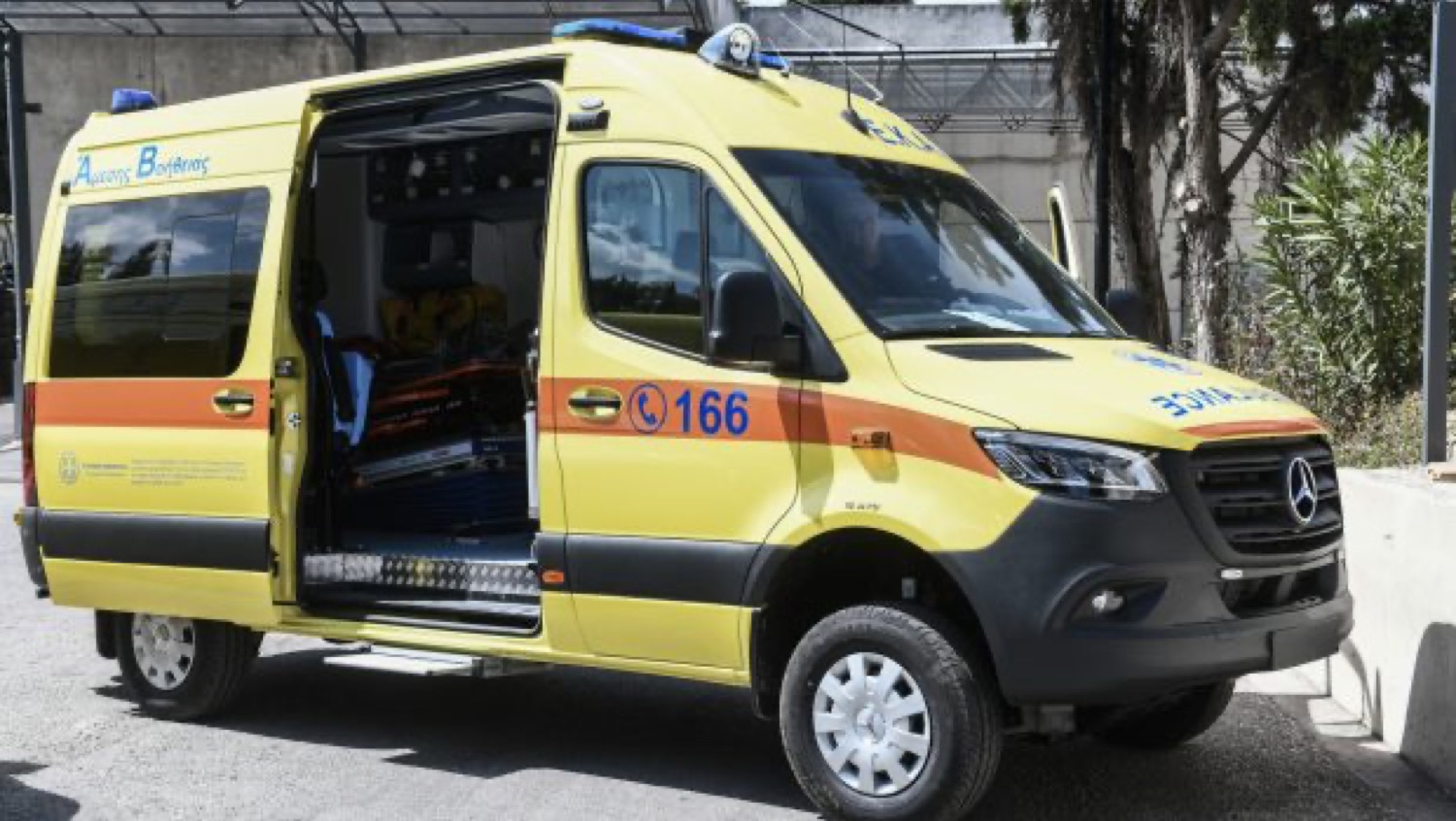 Δίκυκλο παρέσυρε πεζό στη Νέα Ιωνία – Στο Νοσοκομείο 75χρονος ...