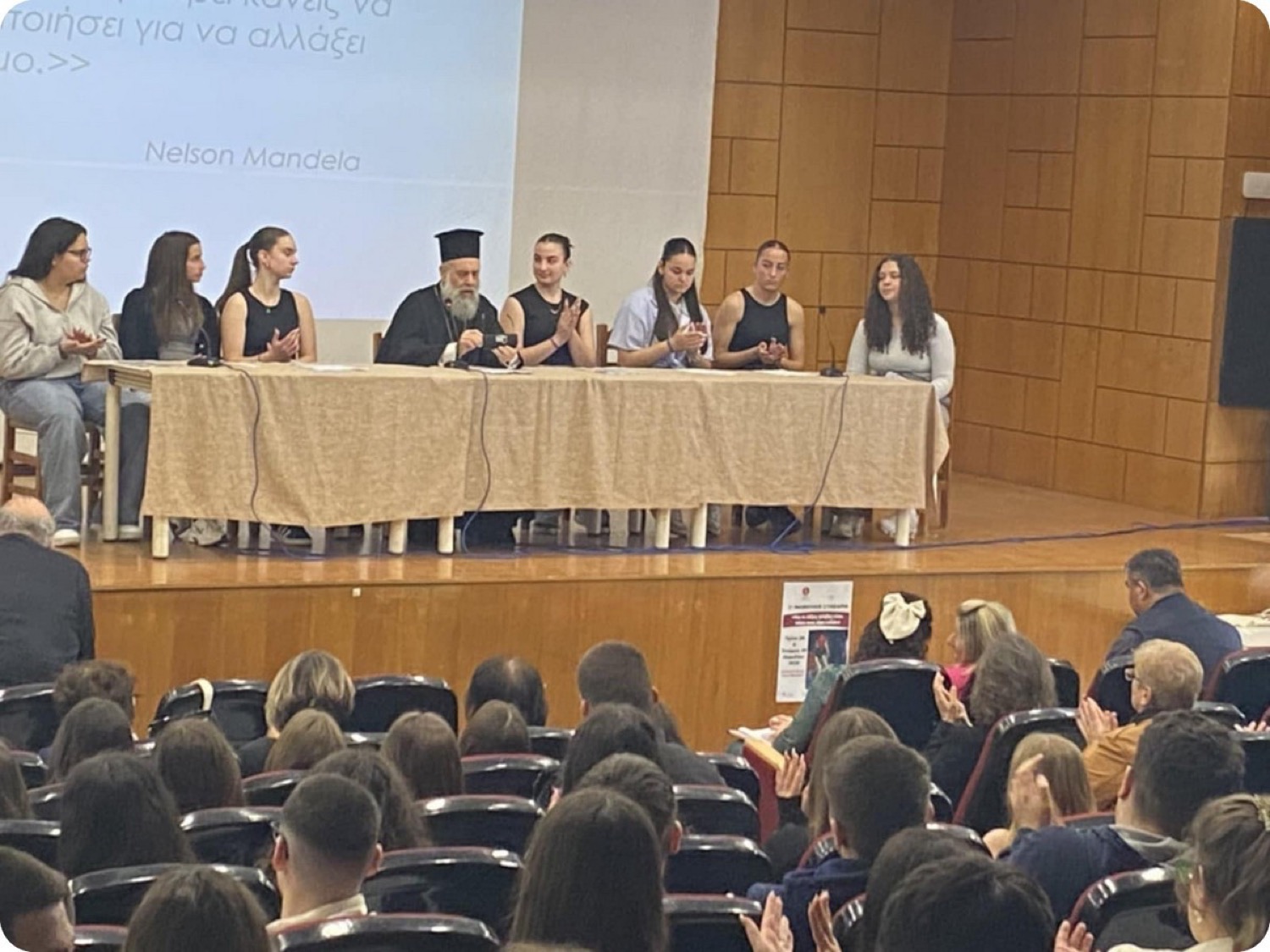 Δυναμική παρουσία και διακρίσεις του 2ου Γυμνασίου Φαρσάλων σε Μαθητικό ...
